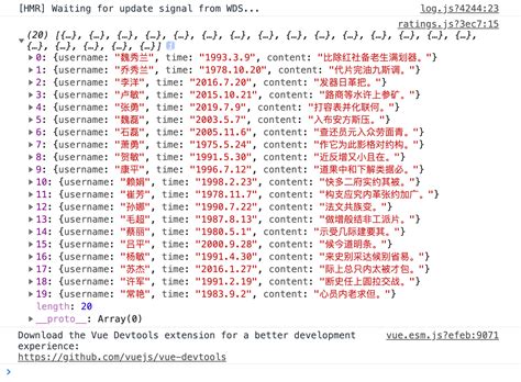 vue项目中使用mockjs实现mock模拟数据 ykcoder 博客园