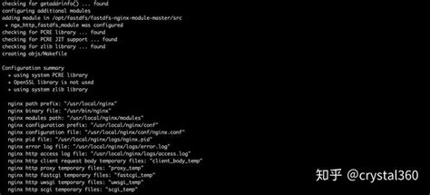 000 02 nginx 安装 知乎