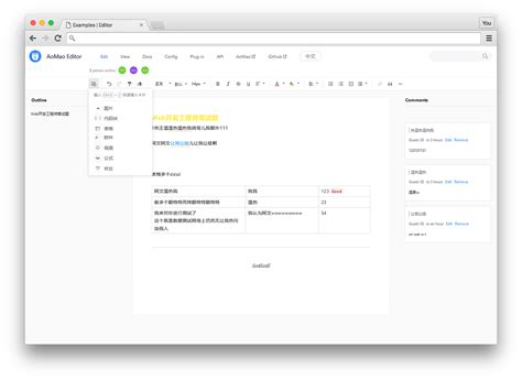 Vue Editor GitHub Topics GitHub