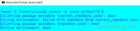 python虚拟环境下打包exe详细步骤，可降低exe文件大小20倍！ 打包python文件 虚拟环境 csdn博客