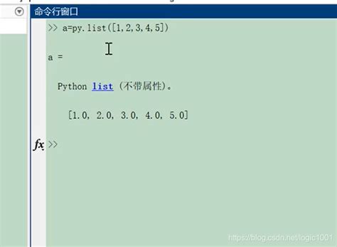 matlab与python的无缝交互，几分钟就搞定，搞不定你来捶我 matlab python csdn博客