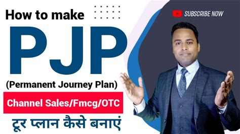 How To Make PJP In Sales How To Make Month Visit Plan In FMCG Sales