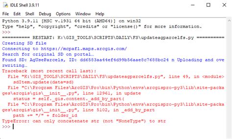 Solved TypeError Can Only Concatenate Str Not NoneType Esri