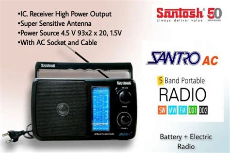 Black Santosh Santro Radio At Best Price In Kolkata ID 2854150817130