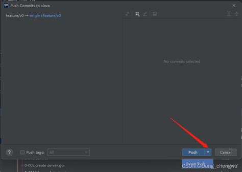 从golang编辑器对项目进行git操作 goland git csdn博客