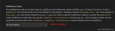 windows下vscode单个文件和多个文件编译执行和调试 vscode怎么调试多文件项目 csdn博客