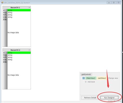 c DevExpress设置GridControl cardview使用示范 dev cardview CSDN博客