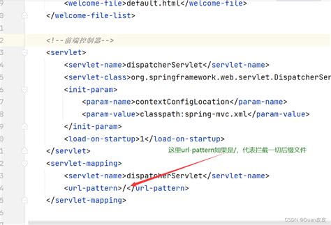 使用springmvc框架后，正常启动tomcat，但是访问不到webapp下的html文件，解决方案 tomcat启动没有解析到webapp下的 csdn博客