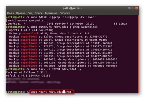 Initramfs Unpacking Failed Decoding Failed что это