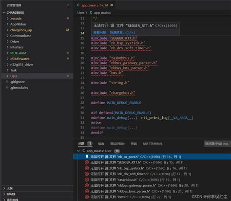 vscode使用记录二：windows 7下安装gcc、使用vscode编译代码 win7安装gcc csdn博客