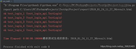 python requests 8 ddt数据驱动 python requests之ddt csdn博客