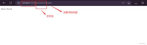 【javaweb】tomcat的安装及使用 servlet idea创建servlet程序流程 使用tomat直接写servlet csdn博客
