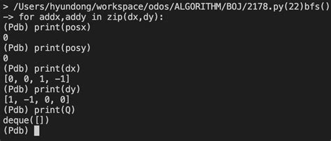 python debugging pdb