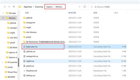 【markdown】【python】【笔记规范化and通用化】对markdown文本的标题编号修改 python修改markdown文件内容 csdn博客