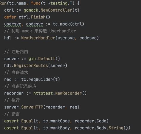 go 单元测试之mock接口测试