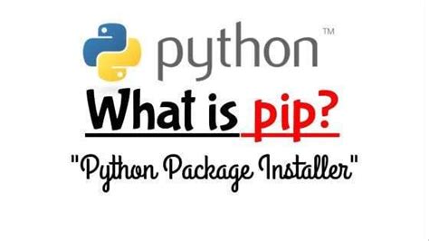 python的pip工具介绍 知乎