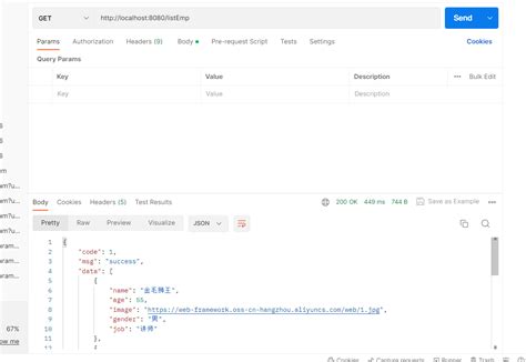 springboot——请求响应 响应 reponsebodyand统一响应结果 案例 springboot response csdn博客