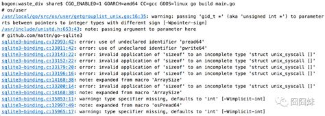 go交叉编译sqlite报错问题解决分析 Golang 脚本之家