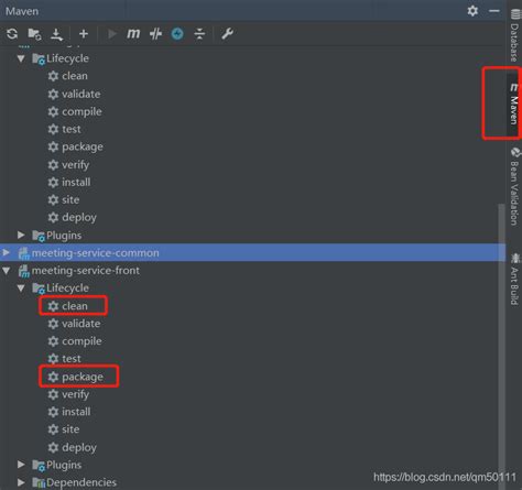 springboot多模块，使用maven打包成jar，以此方便部署到linux springboot maven多模块打成一个jar csdn博客