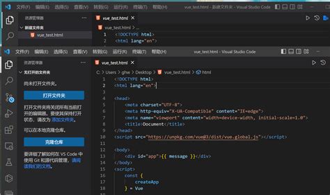 关于vscode的live server插件时出现open a folder or workspace file ＞ open folder）报错处理方法 open a folder