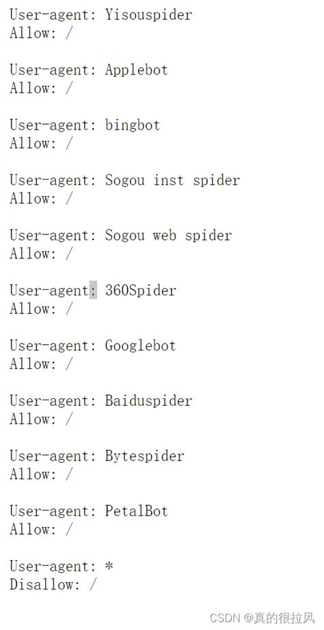 基于python requests库的bilibili爬虫简单尝试以及数据分析及可视化 b站爬虫 csdn博客