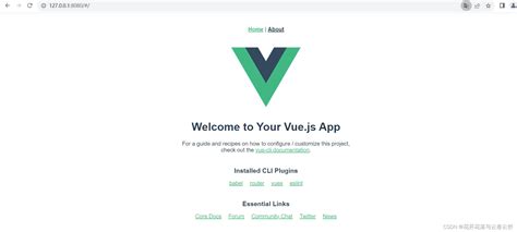 vue3 x 创建简单项目（一） vue3 x创建新项目 csdn博客