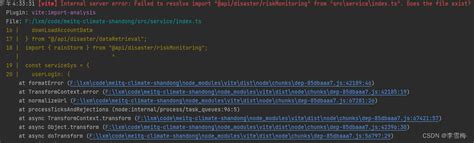 Vite Internal Server Error Failed To Resolve Import Api Disaster