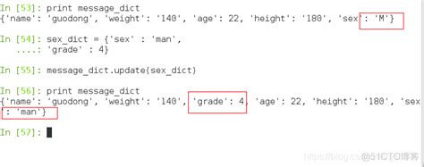 python字典mean python字典没有键 取值 mob64ca1405664d的技术博客 51cto博客