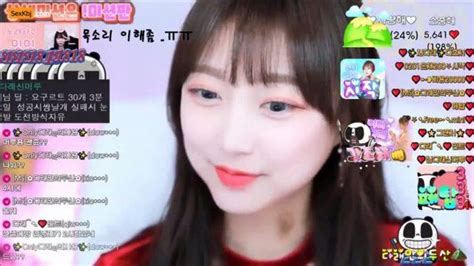 KBJ HUB