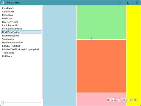 Wpf Ui