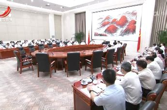 20230519江西新闻联播 凤凰网视频 凤凰网
