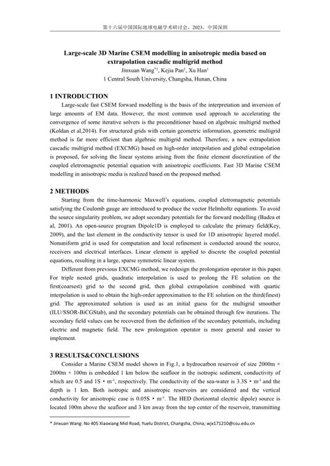 pdf large scale 3d marine csem modelling in anisotropic media based on extrapolation cascadic