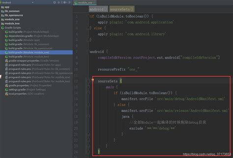 android从0到1实现模块化开发，封装 mvp、retrofit2、rxjava2、arouter等 组合框架 android java rxjava retrofit mvp网络框架
