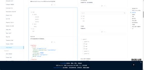 ant design vue中实现复选框拖拽，并控制表头显示隐藏 antidesignvue怎么实现可以拖动多选标签改变数组中数据位置 csdn博客