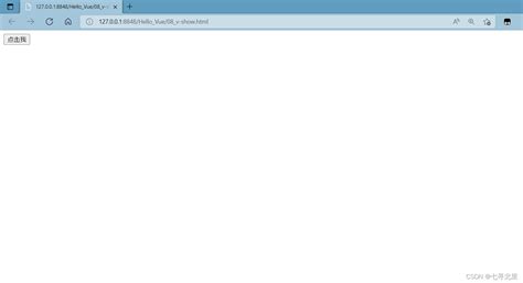vue js（学习vue3之前必须要掌握的知识） vue3之前要学什么 csdn博客