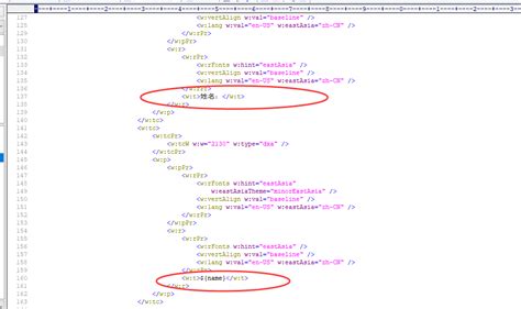 java word 数据填充 整理关于java进行word文档的数据动态数据填充 csdn博客