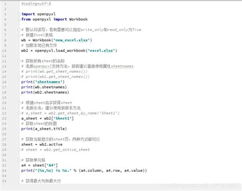 python 3 x 模块openpyxl学习和使用 安装和基本使用 openpyxl怎么安装 csdn博客