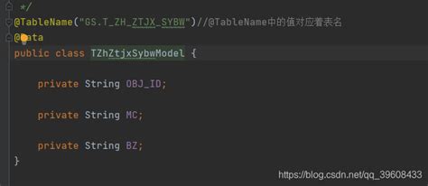 spring boot 双数据源实现数据同步，批量插入数据 springboot 集成baomidou后向其他数据源写入数据 csdn博客