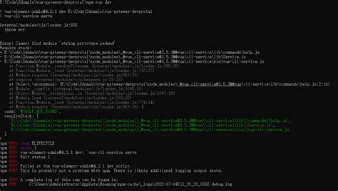 javascript error cannot find module string prototype padend segmentfault 思否