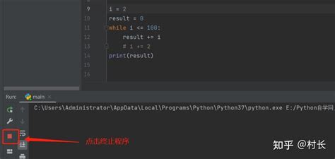 [python] 2个while循环的实例 python 两个while csdn博客