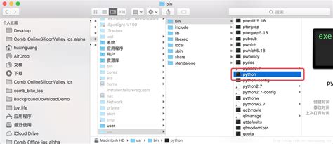 mac 终端命令行启动自带的python和自带的idle mac自带python环境 csdn博客