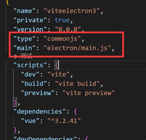 vite vue 项目使用 electron electron vue vite项目 preload脚本怎么使用 csdn博客