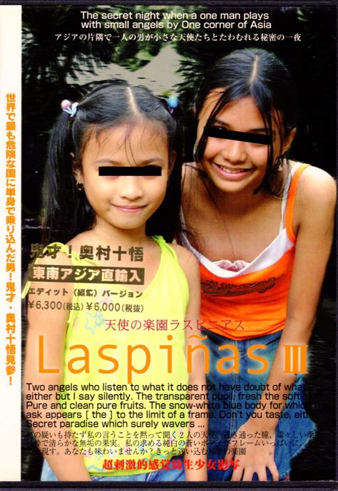 ラスピニアス Best adult videos and photos