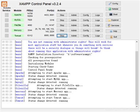 xampp集成环境的安装并解决端口号冲突问题 xampp filezilla端口冲突 csdn博客
