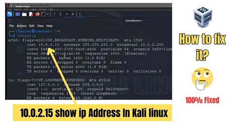 How To Find Real IP Address On Virtual Box In Kali Linux Fix This Ip