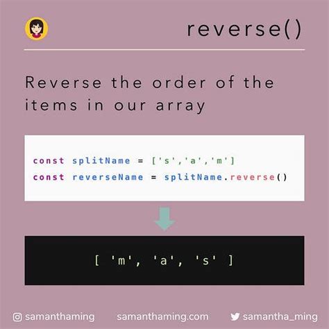 how to reverse a string in javascript