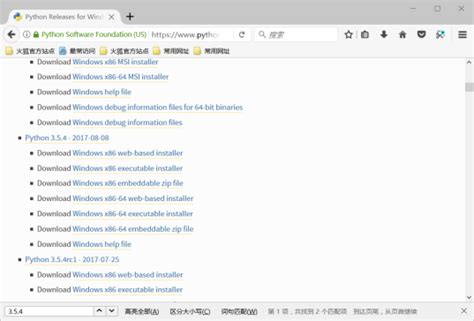ipad python开发工具 web自动化selenium python系列之一selenium介绍与环境配置 csdn博客