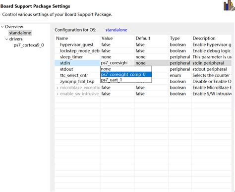 vivado2019 1 zynq7020无uart sdk调试打印调试信息xil printf vivado 没有sdk csdn博客