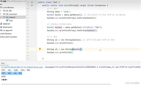 字符集，编码方式和java程序乱码问题 java string 中文乱码 用什么字符集解码 csdn博客