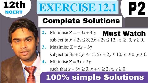 lpp class 12 ex12 1 complete solutions part 2 ncert youtube
